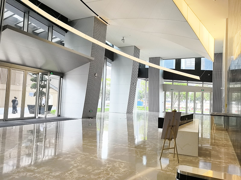 Tencent Digital Building - Guangdong Bahe Building Materials Co., Ltd.